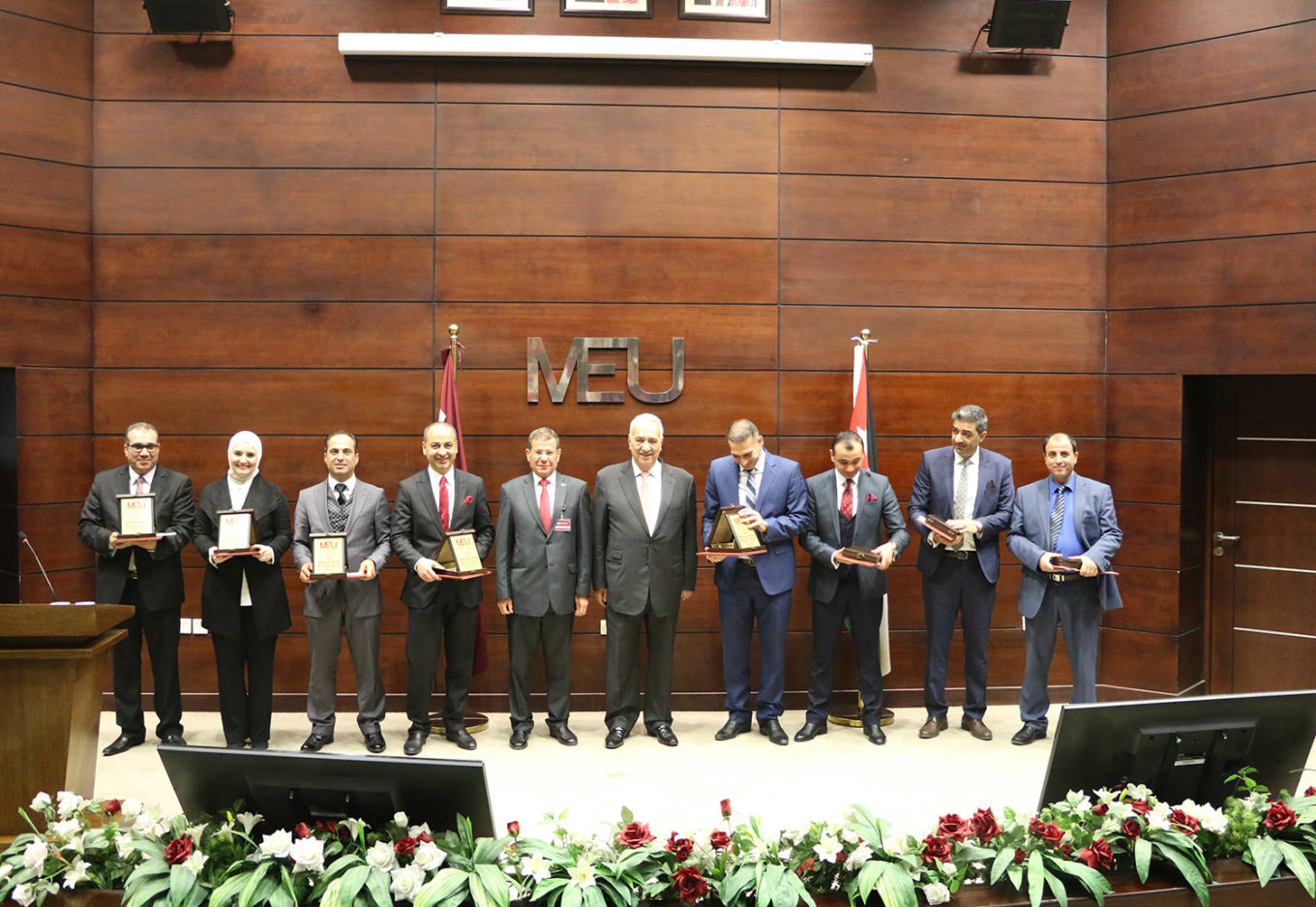 Photo Gallery – Middle East University