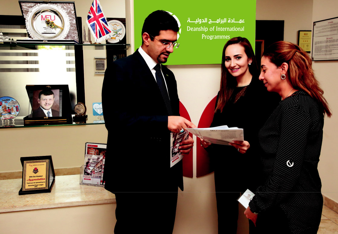 0002 – Middle East University