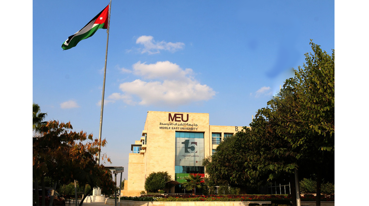 MEU Achieves an Advanced Ranking in Webometrics – Middle East University