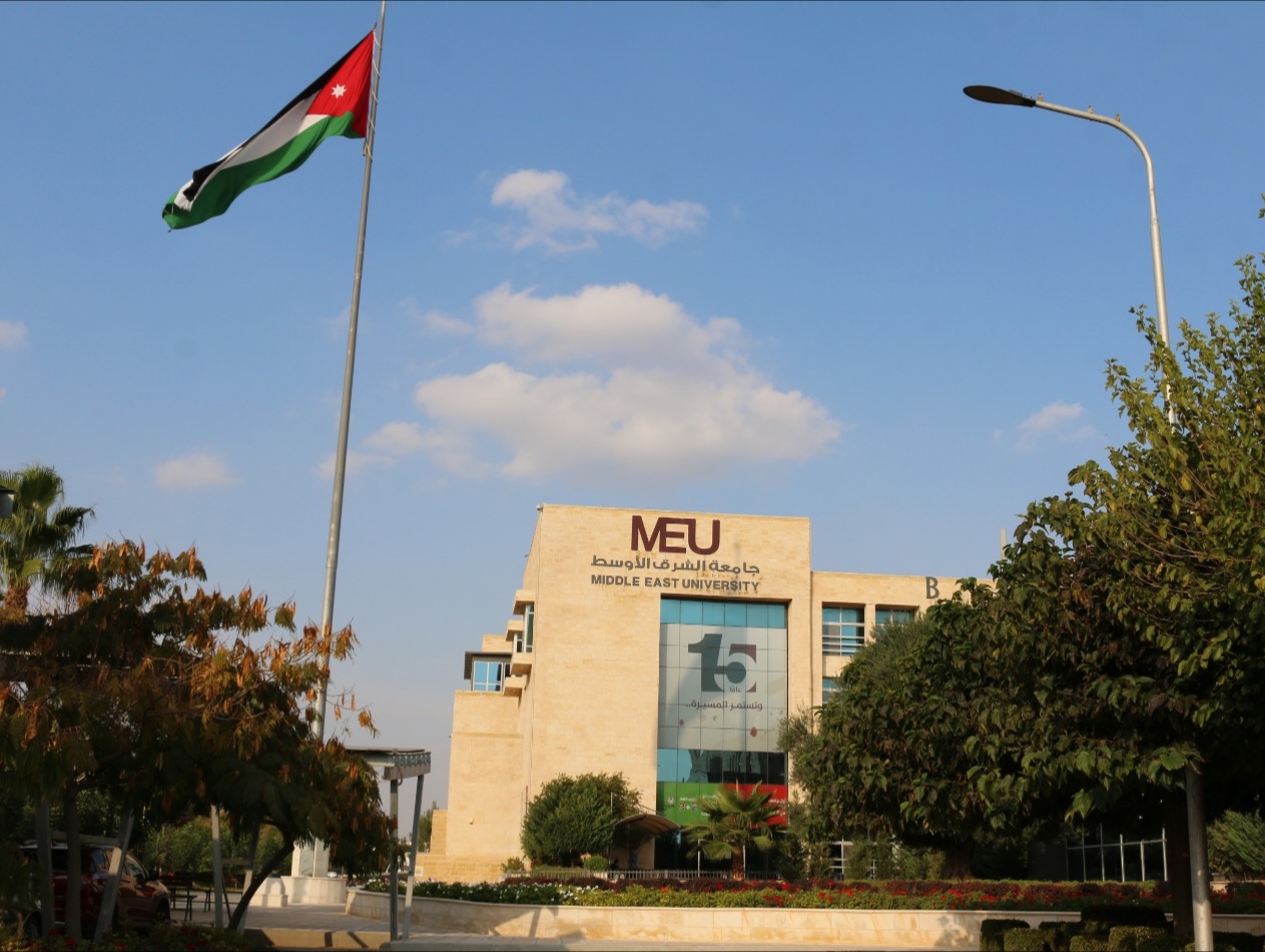 University News - Middle East University