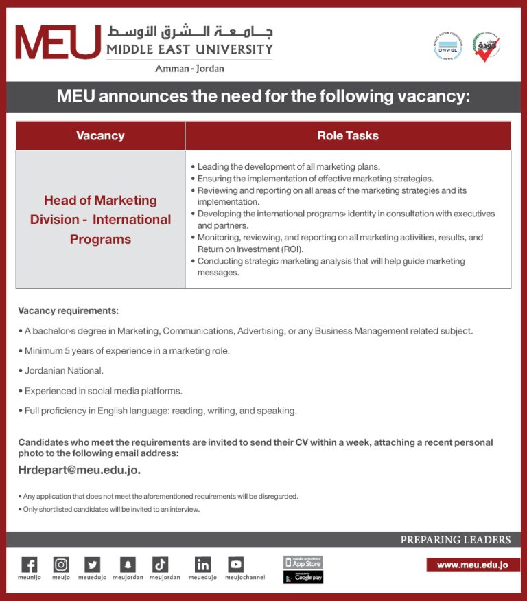 MEU announces the need for the following vacancy