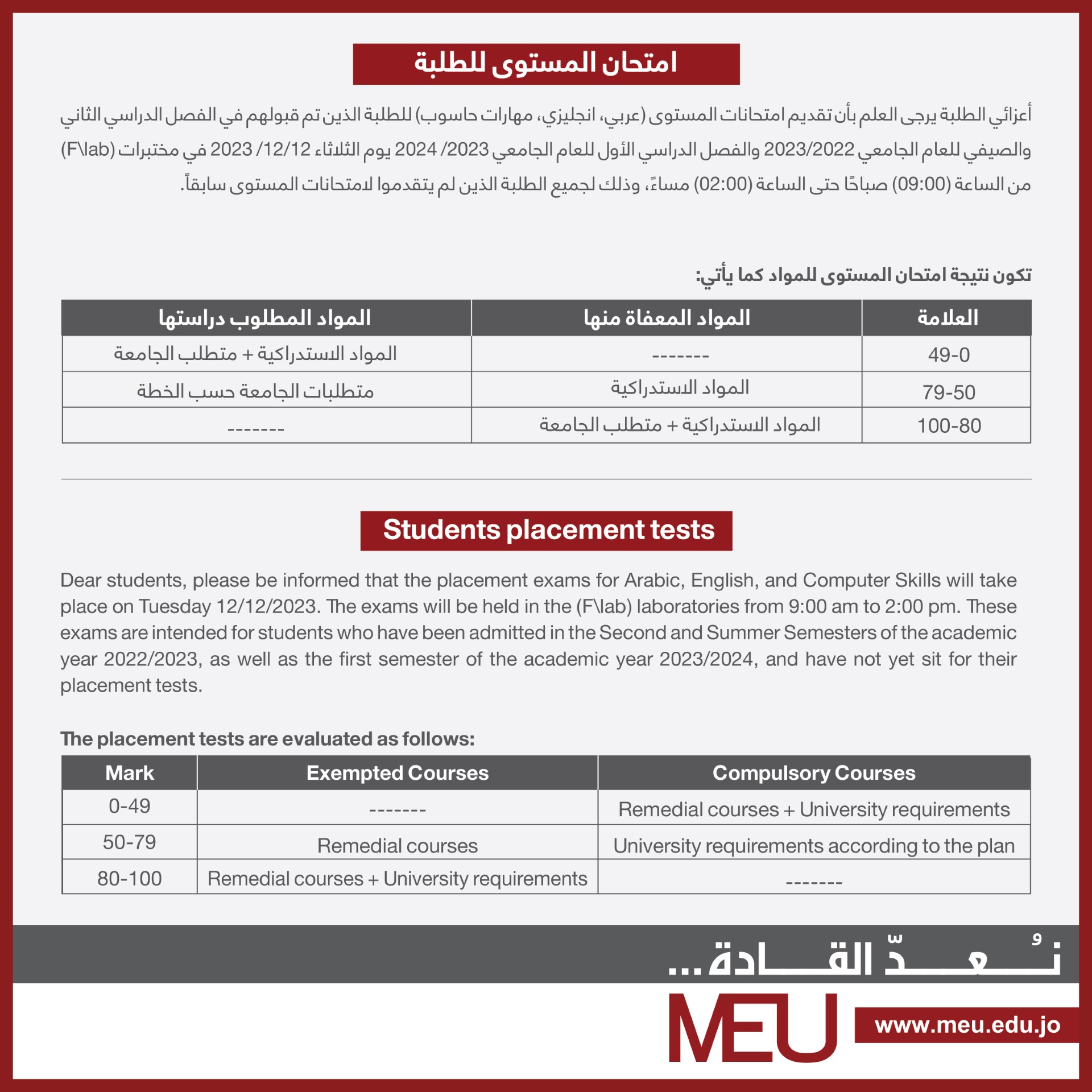 PHP Code Snippets Powered By : XYZScripts.com