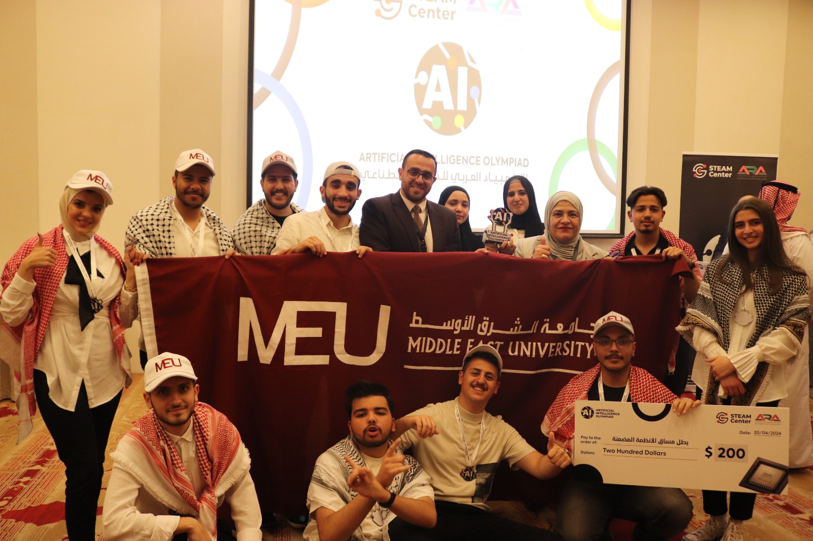 WhatsApp Image 2024-04-23 at 12.59.24 PM